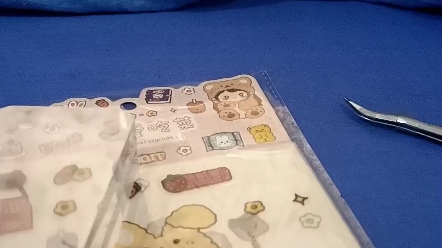 人生中第一个咕卡砖,还不错