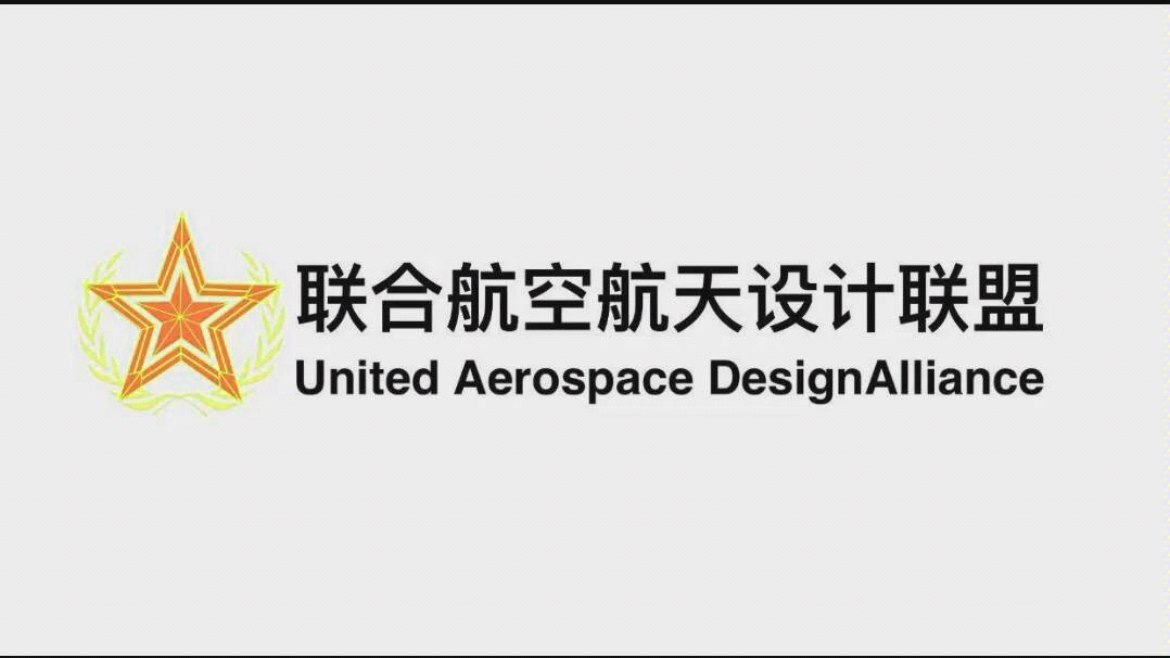 【默韩先森航天模拟器】萤火十号火星基地建造日志第七期(发射礼炮...