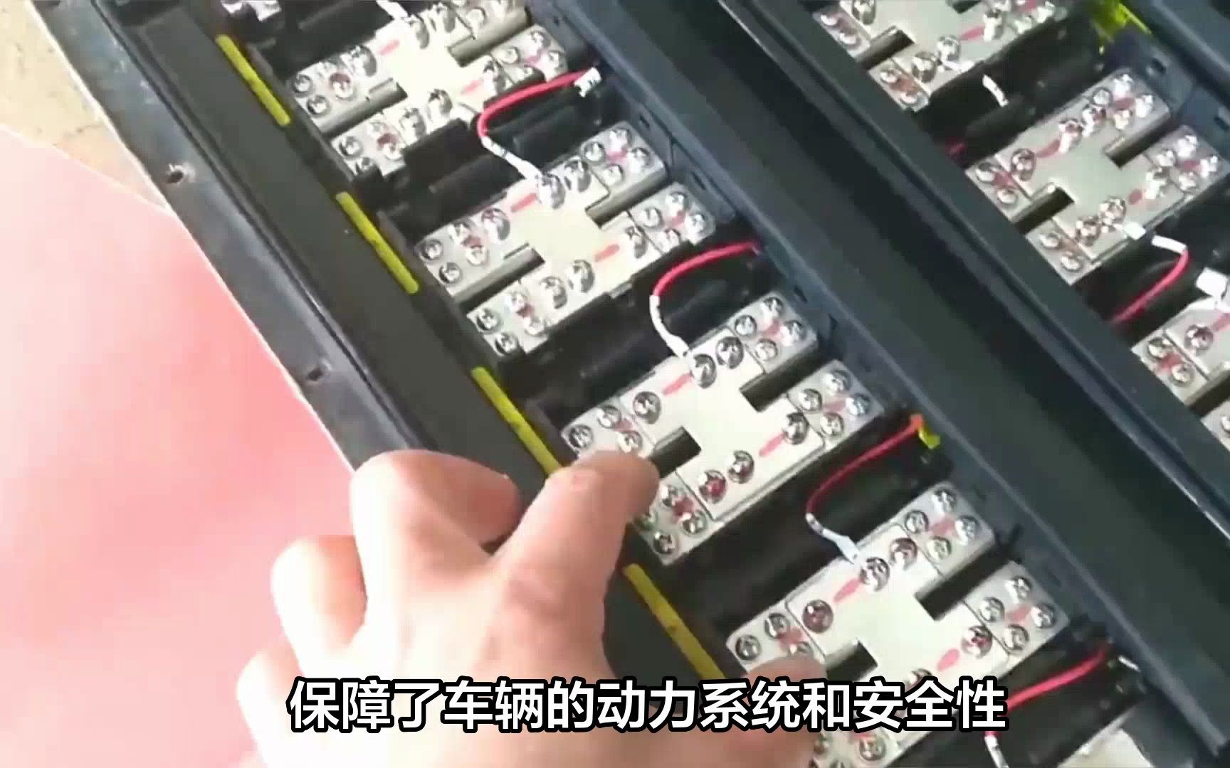 CS集成母排:新能源汽车储能系统的关键!