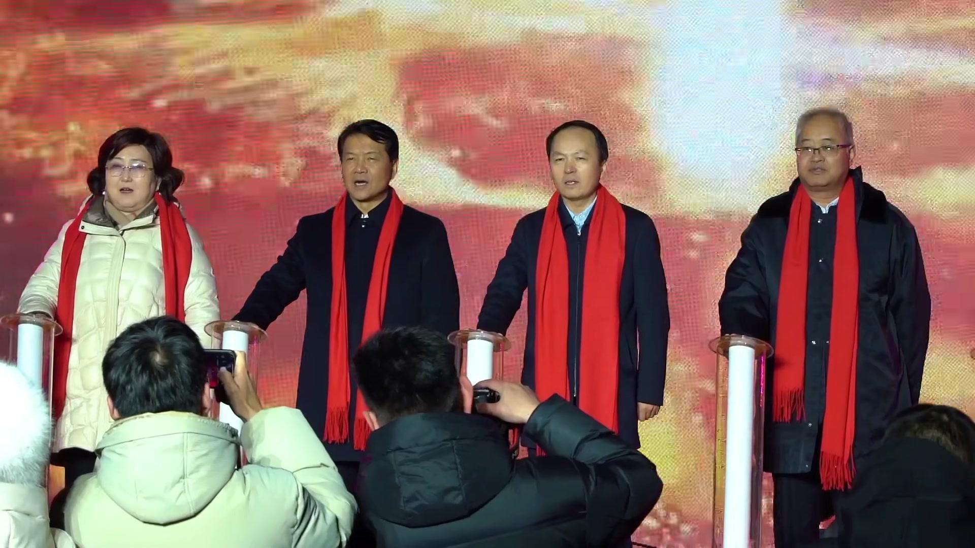 ...第39届中国・秦淮灯会暨第二届伊犁河灯会璀璨亮灯!#文化中国年(...