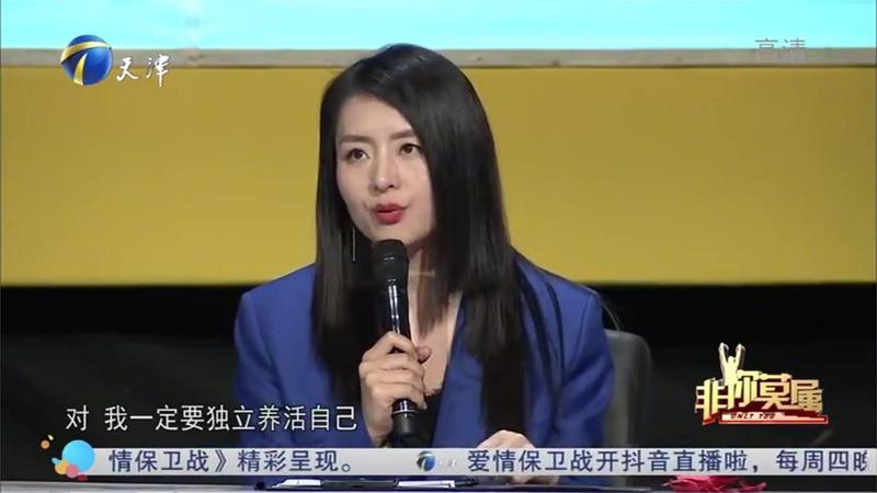 女歌手能模仿众多歌星,听她唱歌像听演唱会,太强了