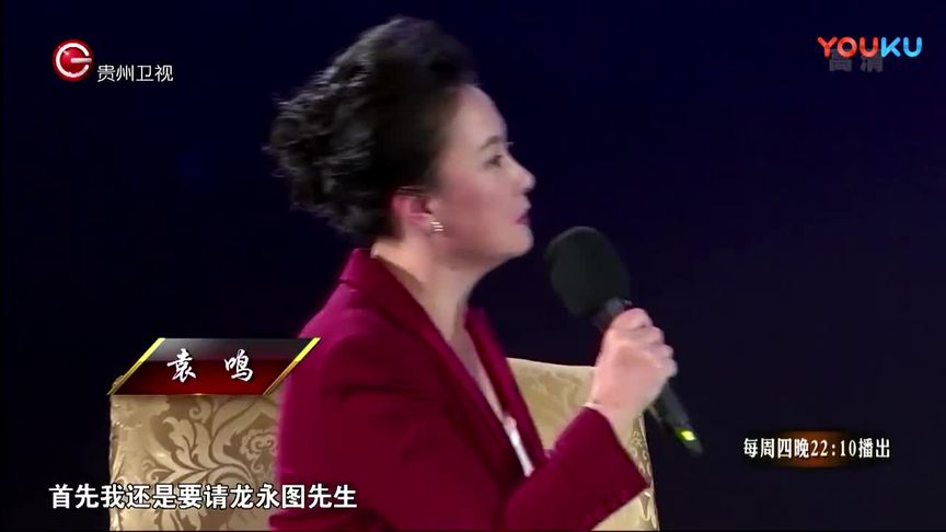 龙永图:建立生态管理体系和衡量标准体系,促进生态文明发展