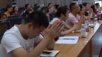 十堰高级职业学校开展暑期青年教师班主任工作能力提升培训