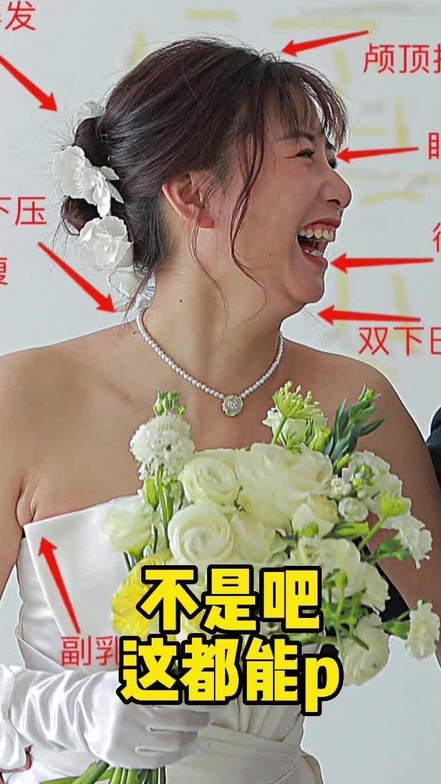 P图强大ps修图这都能p照片修图p图穿帮ps强大修图合成