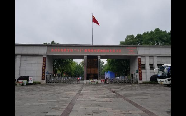 重庆立信职业学校招生宣传