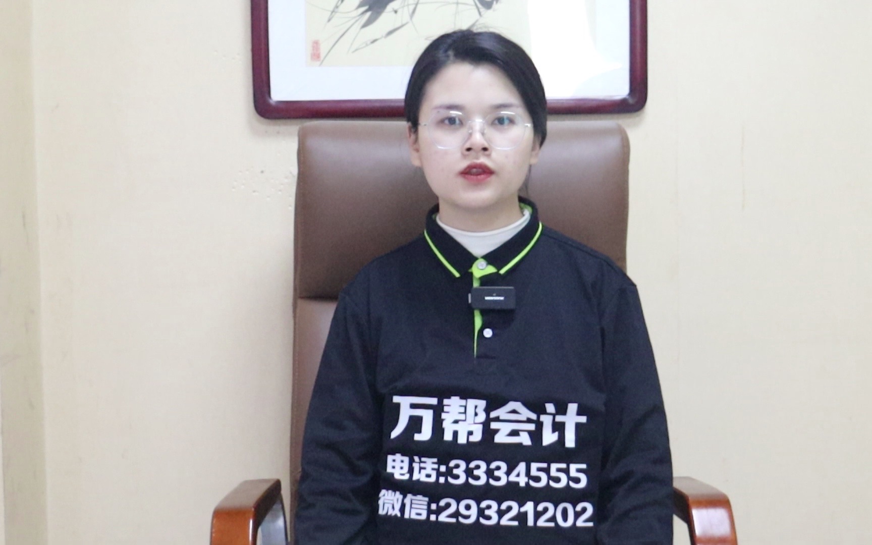 邯郸办理建筑钢结构工程专业承包资质需要什么条件