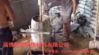 淄博朕星grc制作流程,淄博grc,淄博eps,淄博grc构件,淄博eps构件,grc...