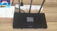 你用的是HyFi路由器吗? 用它添加无线信号扩展器简直太方便了