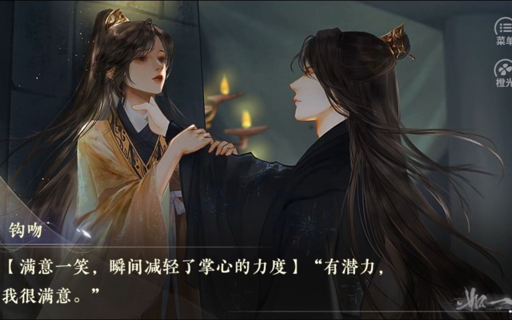 ...病娇|占有欲】“当然是为了利用你,不然呢?你以为什么?”_游戏推荐