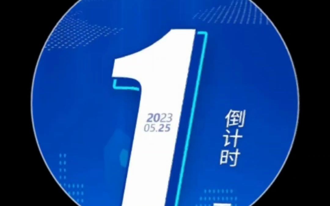【青春遇见贵州 数字引领未来】青数聚·亚洲青年大数据创新创业...