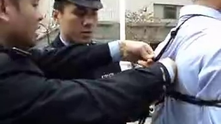 长途押解警用器械的使用方法