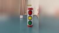 神奇的红绿灯这是什么原理?