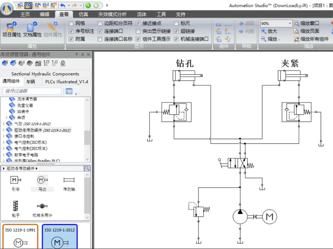 液压与气压传动-Automation Studio顺序阀控制的顺序回路实现夹紧钻孔
