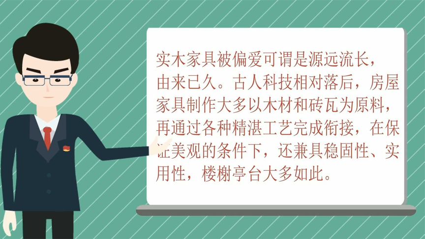 实木办公家具的魅力,泉文家具小知识讲解,学生课桌椅,办公家具