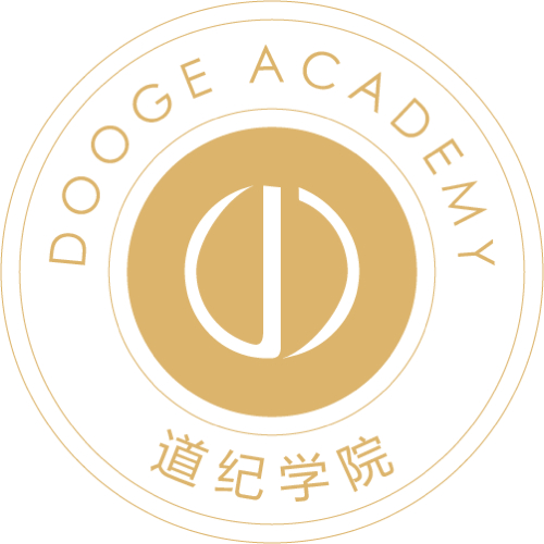 道纪学院 