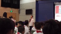 海滨实验小学2015届毕业典礼毕业生代表讲话:六(1)班 廖参荣