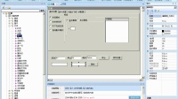 蓝丝雨TC教程47.替换文件指定字符