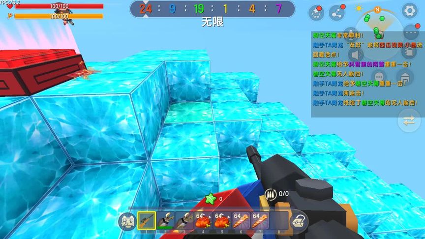 迷你世界:钻石山狙击看墨墨不开镜怎么虐你们的哈哈。