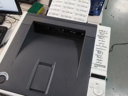 亚马逊标签专用打印机,A4黑白不干胶标签打印机,防水耐刮不掉色#...