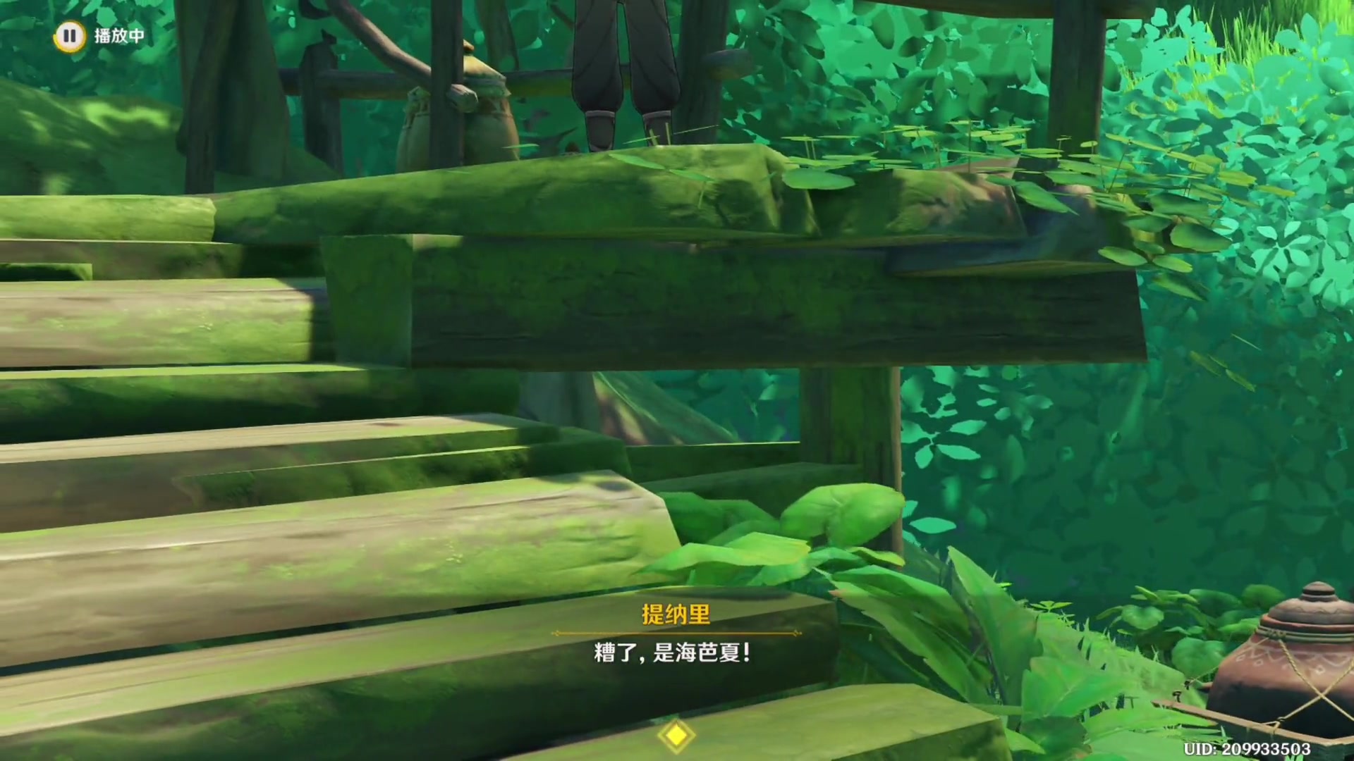 【原神】3.0须弥主线任务「千朵玫瑰带来的黎明」神魔任务第三章·...