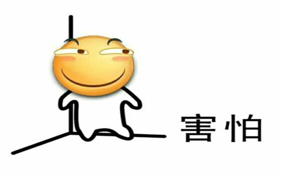 剪刀手医生 极度安全无伤打法 噩梦难度