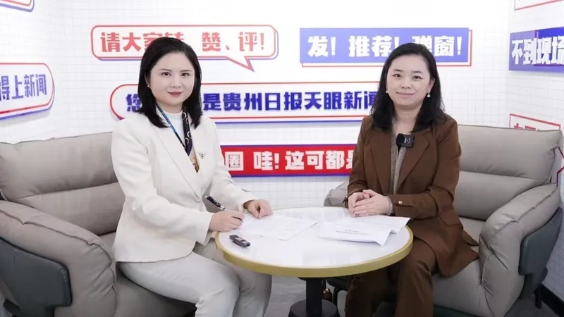 天眼问法 无人机飞行如何申请?程序有哪些?专家来告诉你
