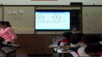 ...《分数的基本性质》省级优课-湖南省(全国一师一优课评选小学数学...