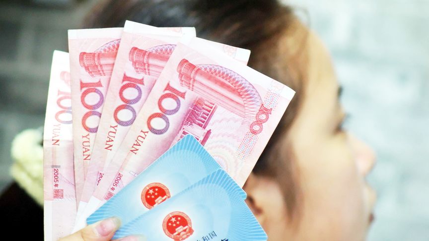 家人的社保卡,为什么不能随便刷?有社保卡的都要知道这些
