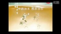 999感冒灵颗粒