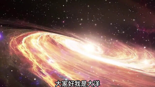 银河系2000多亿恒星,太阳每秒狂奔220千米,为何不会发生撞击?