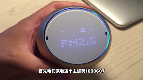 环境监测仪器税收分类编码是什么