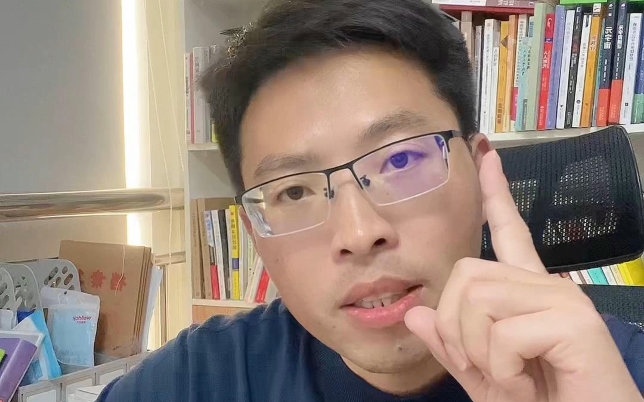 博士论文的理论,有且只有一个!