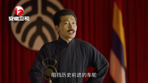 觉醒年代:鲁迅在学校发表演讲,向林纾做出反击,看着太解气了