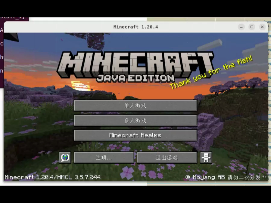 【Minecraft】我的世界 造个房子吧 第2集_单机游戏热门视频