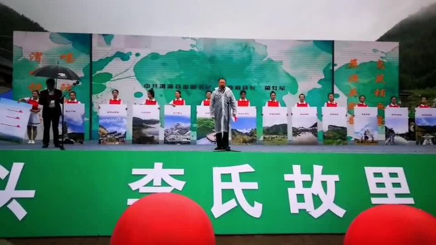 今天,第三届渭水文化旅游节正式开幕!#推动经济发展 #旅游节