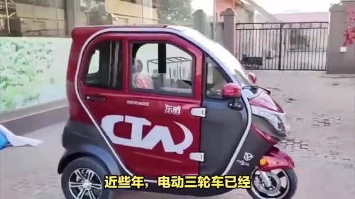 电动三轮车上路标准明确!交警:车道、车牌、驾照要求,全告诉你