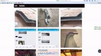 桥架制作与计算视频教程全套