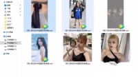 如何在电脑上快速给多个文件自定义文件名,统一重命名?