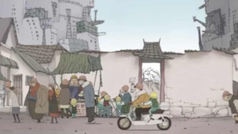 国漫学生毕设动画短片《一指城》