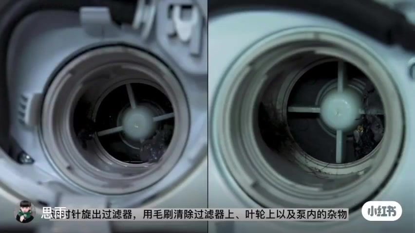 滚筒洗衣机过滤器清理方法#家电小妙招 #实用好物 #杀菌