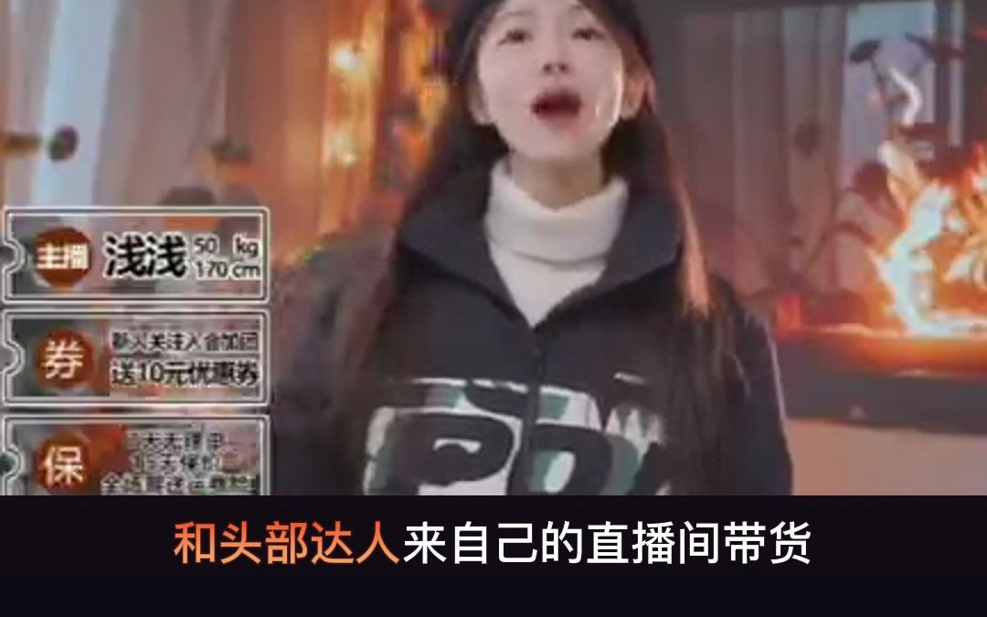 快时尚品牌太平鸟的线下营销思路,一年狂卖上亿元的生意经(下)