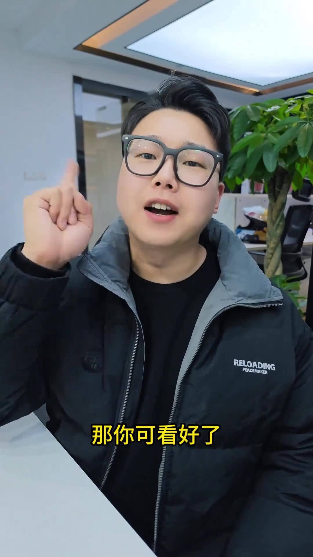 ps制作撕纸效果海报!简单又炫酷!