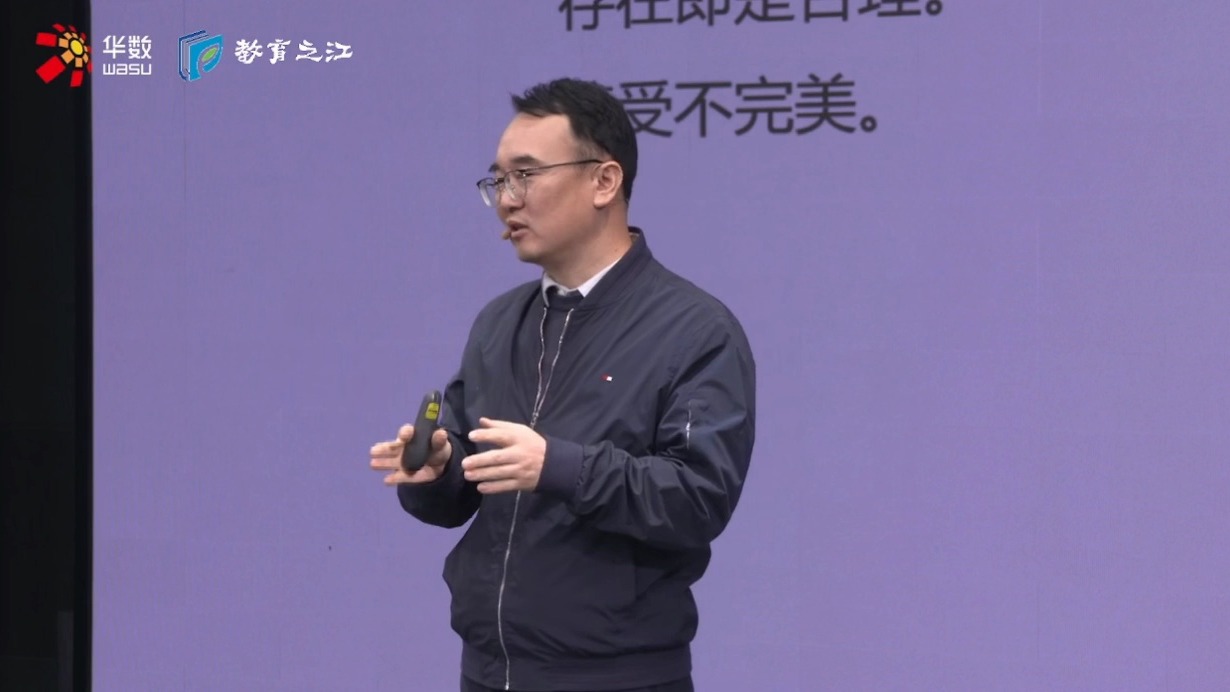 之江开学第一课 提升安全意识,共筑美好未来0305+60