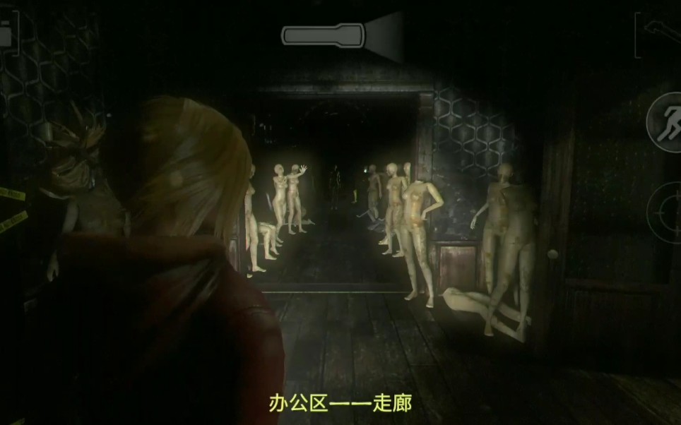 【手游推荐】iOS移植安卓的的高画质恐怖游戏