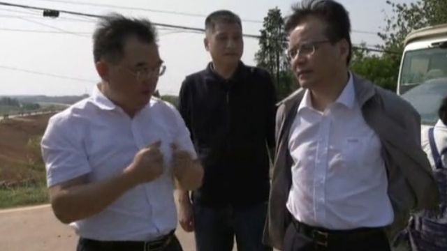 省委禁捕退捕第三督查组来我县督查工作