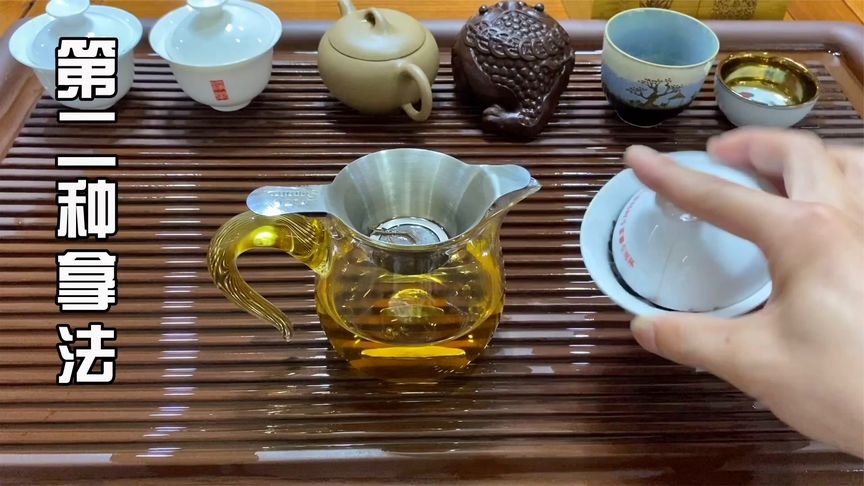 茶店小伙手把手教你:泡盖碗茶的3种方法,2分钟学会,还不烫手!