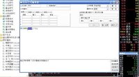 飞龙授课:65函数HOD LOD详细含义与具体用法(通达信公式编写培训)