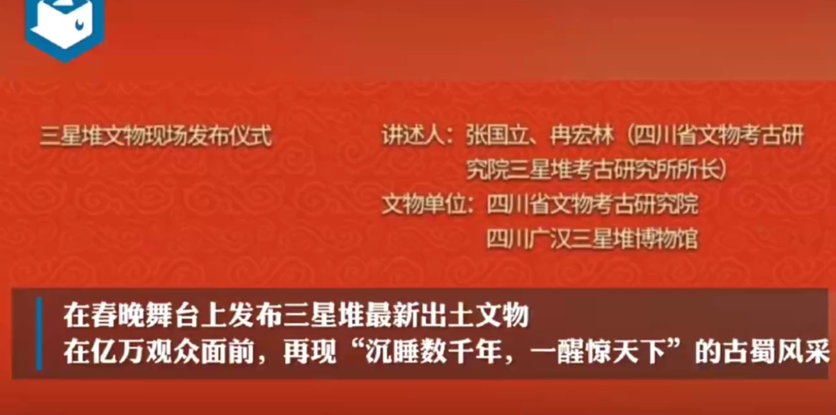 2022年央视春晚节目单公布,你最期待哪个节目?有哪些亮点值得关注?