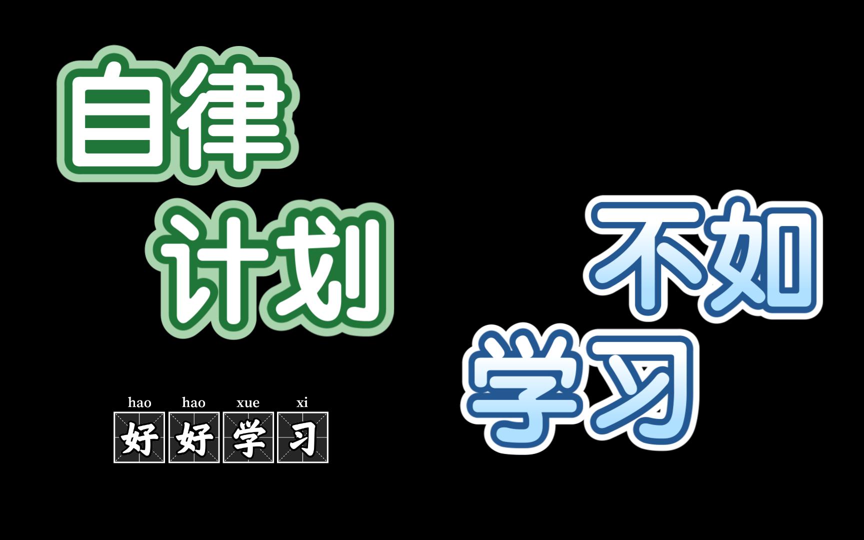 ...大学社会工作437社会工作实务,专业课《社会工作实务》初试精讲课程