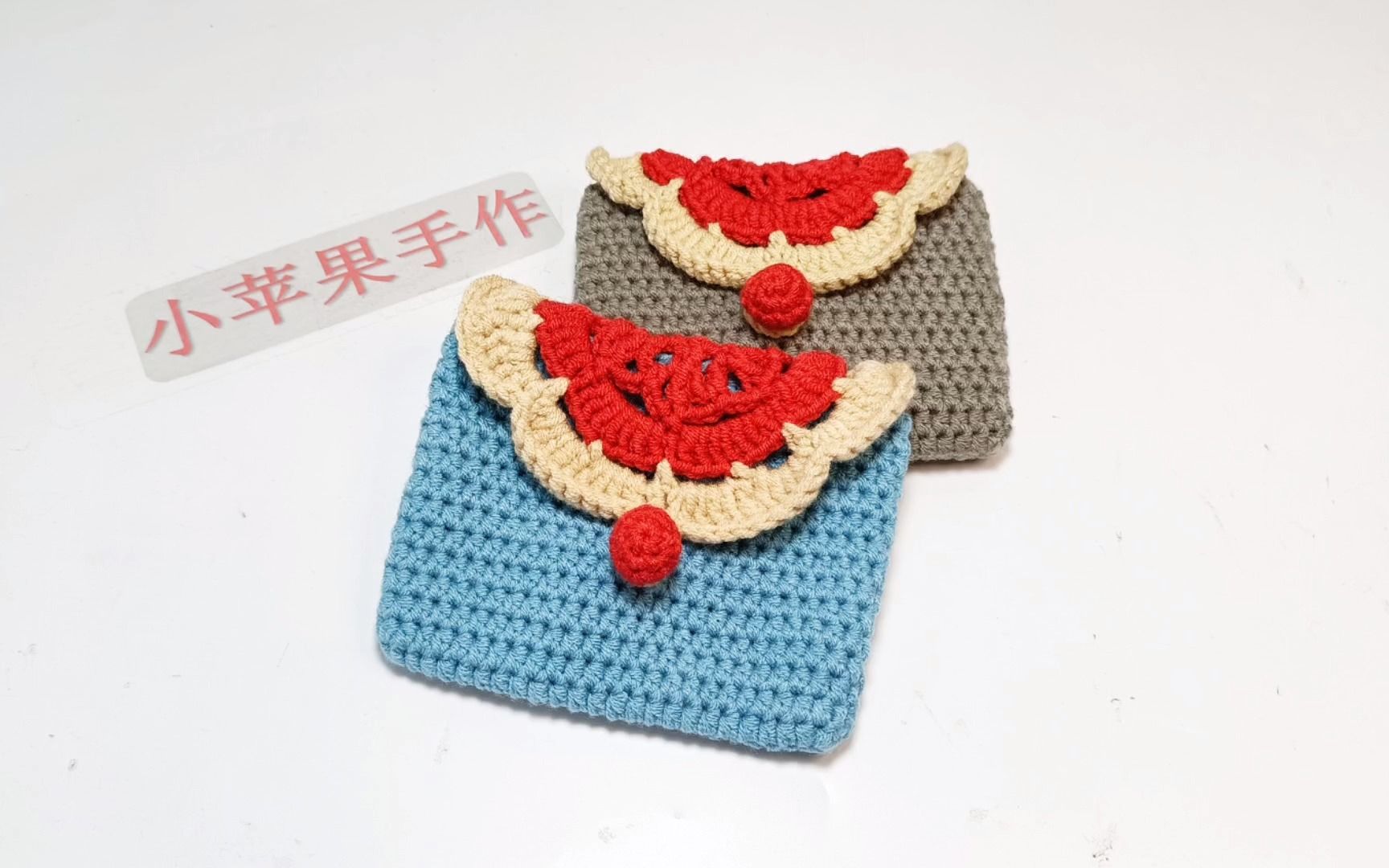 既复古又有内涵的零钱包钩针编织教程,毛线钩织卡包,姨妈巾收纳包